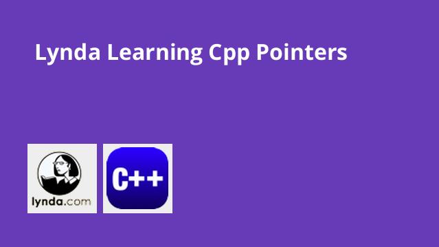 آموزش اشارگرهای C
